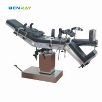 China Hospital Operation Bed Univesal Manual Operating Table for sale