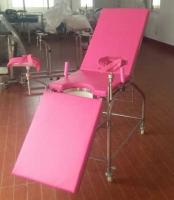 China Hospital Clinic Gynecology Obstetrics Operating Table Bed Examination Chair Manual Obsteric Table for sale