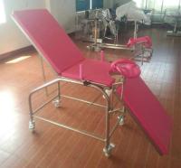 China Hospital Clinic Gynecology Obstetrics Operating Table Bed Examination Chair Manual Obsteric Table for sale