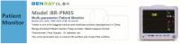 China 12.1'' multi-parameter patient monitor for sale