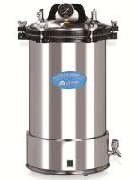 China Medical Autocalve Electric High Pressure Sterilizer for sale