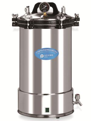 China Medical Autocalve Electric High Pressure Sterilizer for sale