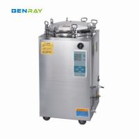China Vertical Digital Automation High Pressure Steam Steilizer for sale