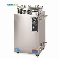 China Vertical Digital Automation High Pressure Steam Steilizer for sale