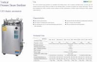 China Vertical Digital Automation High Pressure Steam Steilizer for sale