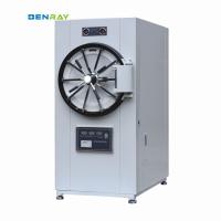 China Horizontal Cylindrical High Pressure Sterilizer  Microcomputer Controlled for sale