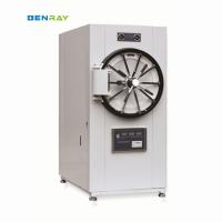 China Horizontal Cylindrical High Pressure Sterilizer  Microcomputer Controlled for sale