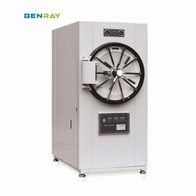 China Horizontal Cylindrical High Pressure Sterilizer  Microcomputer Controlled for sale