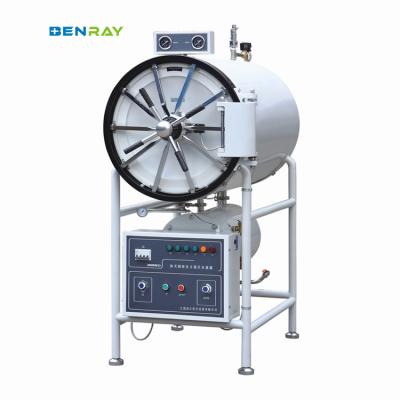 China Horizontal Cylindrical High Pressure Sterilizer for sale