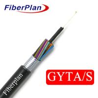 China Outdoor Aluminum Tape Duct Armoured Fiber Optic Cable GYTA for sale