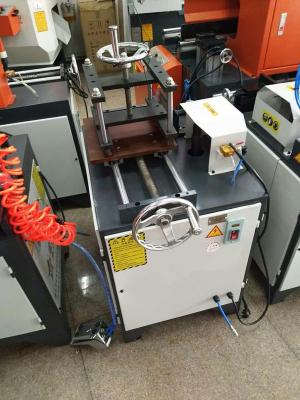 China Semi-Auto Fish Mouth Milling Machine 8x18mm Georgian Bars Light Duty 1.1kW 220V for sale