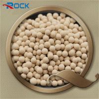 China 3A Powder Light Yellow Molecular Sieve Adsorbent 0.5-0.9mm for Aluminum Spacer Bar for sale