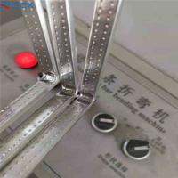 China ROCK Aluminum Spacer Bar 5.5mm-15.5mm for Insulating Glass Windows and Doors for sale