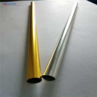 China Custom Color Aluminum Georgian Bar for Decorative Flowers 18th Century Style for sale