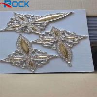 China UV Proof Georgian Bar Decorative Pattern Golden Shine Insulated Glass Unit 24mm for sale