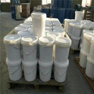 China Neutral Curing Two-Part Silicone Secondary Insulated Glass Sealant 7100 30 Min Surface Dry for sale