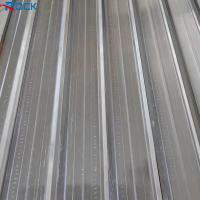 China Seamless Welded Aluminum Spacer Bars 9A-20A 5m Length for Insulated Glass Units for sale
