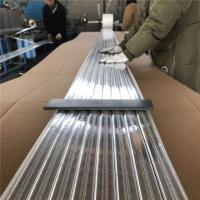 China ROCK Butyl Spacer Bar 0.30mm Wall Thickness Bendable Aluminum for Insulating Glass for sale