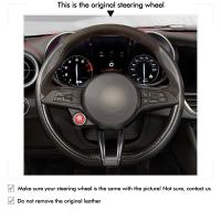 China Fan Club Design Style Hand Stitching Black Full Suede Steering Wheel Cover for Stelvio 2017-2019 for sale