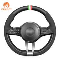 China Alfa Romeo Giulia Quadrifoglio Stelvio 2017-2019 Suede Leather Steering Wheel Cover for sale