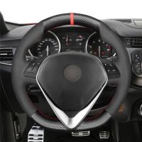 China Hand Sewing Matte Carbon Suede Steering Wheel Cover for Alfa Romeo Mito 2014-2021 for sale