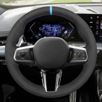 China 110g Mordern Style PU Leather Steering Wheel Cover for BMW X1 U11 2023-2024 X2 U10 2024 for sale