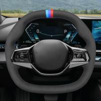 China 2020- For BMW 5 Series Hand Stitch Leather Suede Car Steering Wheel Cover with Customized Thread Color for sale