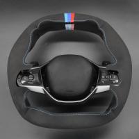 China 2020- For BMW 5 Series Hand Stitch Leather Suede Car Steering Wheel Cover with Customized Thread Color for sale