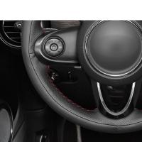 China Mini Cooper ALL4 Countryman 2016-2019 Customized Color Leather Steering Wheel Cover for sale