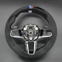 China Revamp Your BMW X1 IX1 U11 X2 IX2 U10 with Our Sport Style Suede Steering Wheel Cover for sale