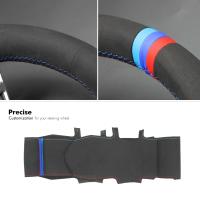 China Revamp Your BMW X1 IX1 U11 X2 IX2 U10 with Our Sport Style Suede Steering Wheel Cover for sale