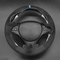 China Soft and Comfortable Steering Wheel Cover for BMW E87 E81 E82 E88 E90 E91 E92 E93 E84 for sale