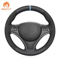 China Suede Steering Wheel Cover for BMW E87 E81 E82 E84 E88 E90 E91 E92 E93 2005-2013 White for sale