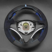 China Suede Steering Wheel Cover for BMW E87 E81 E82 E84 E88 E90 E91 E92 E93 2005-2013 White for sale