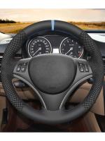China Suede Steering Wheel Cover for BMW E87 E81 E82 E84 E88 E90 E91 E92 E93 2005-2013 White for sale