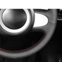 China Special Design Steering Wheel Cover for MINI Countryman F60 One Decoration and Protection for sale