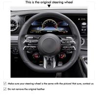 China 20*15*7cm Hand Stitching Carbon Suede Steering Wheel Cover for Mercedes Benz C-Class W206 E-Class W213 2021 AMG for sale