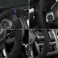 China 2017- Year Soft Suede Steering Wheel Cover for JETTA GTI Tiguan Easy Installation for sale