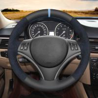 China BMW 1Series 3 series X1 M3 2007-2011 Soft Suede Genuine Leather Steering Wheel Cover for sale