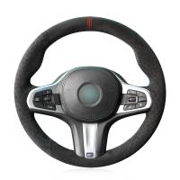 China 2015-2016 BMW M Sport F40 G30 GT G20 G11 G14 G15 X3 G01 X4 G02 X5 G05 X7 G07 Z4 Backed Steering Wheel Cover for sale