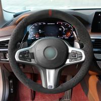 China 2015-2016 BMW M Sport F40 G30 GT G20 G11 G14 G15 X3 G01 X4 G02 X5 G05 X7 G07 Z4 Backed Steering Wheel Cover for sale