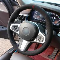 China 2015-2016 BMW M Sport F40 G30 GT G20 G11 G14 G15 X3 G01 X4 G02 X5 G05 X7 G07 Z4 Backed Steering Wheel Cover for sale