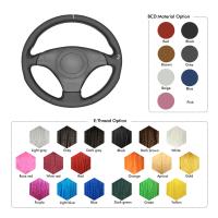 China 20*15*7cm Steering Wheel Cover for Audi A8 S4 S6 S8 Saloon TT Coupe TT Cabriolet 1998-2002 for sale