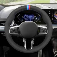 China Black Suede Steering Wheel Cover for BMW X1 X2 M Sport 2 Series iX1 iX2 2022 2023 2024 for sale
