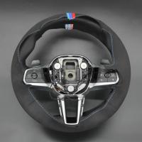 China Black Suede Steering Wheel Cover for BMW X1 X2 M Sport 2 Series iX1 iX2 2022 2023 2024 for sale