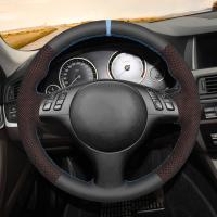 China Customized Soft Suede Steering Wheel Cover for BWM 3 series X5 Z3 2000 2001 2002 2003 2004 for sale
