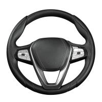 China 5 Colors Leather Carbon Steering Wheel Covers for BMW 2 3 4 5 6 7 8 Series i4 X3 X4 X5 X6 X7 Z4 2016-2024 for sale