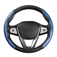 China 5 Colors Leather Carbon Steering Wheel Covers for BMW 2 3 4 5 6 7 8 Series i4 X3 X4 X5 X6 X7 Z4 2016-2024 for sale