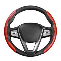 China 5 Colors Leather Carbon Steering Wheel Covers for BMW 2 3 4 5 6 7 8 Series i4 X3 X4 X5 X6 X7 Z4 2016-2024 for sale