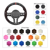 China Handcrafted Steering Wheel Cover for BMW M Sport 1-5 series X1 X2 X3 X4 X5 2013-2019 for sale